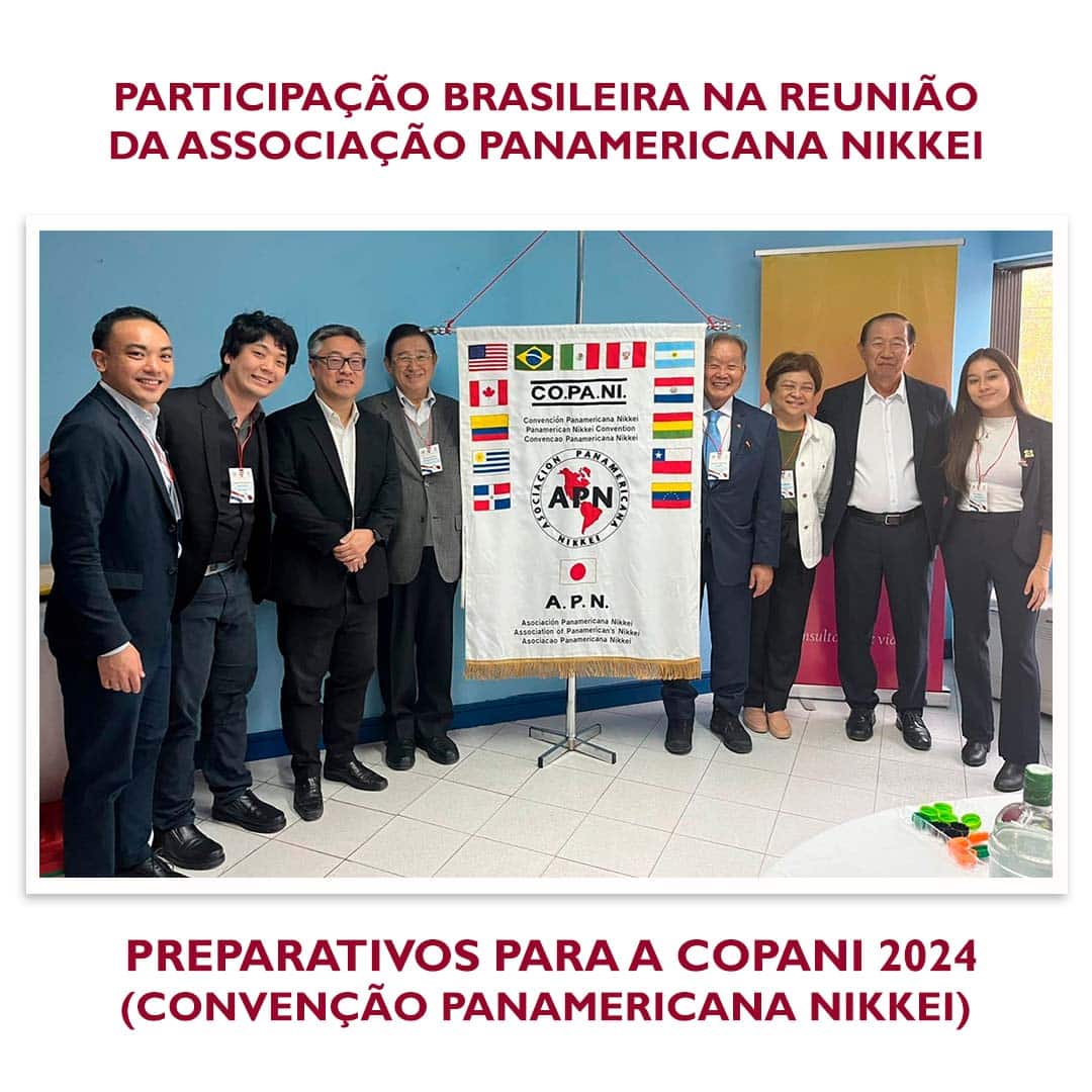 Brasil nos preparativos da COPANI – Bunkyo