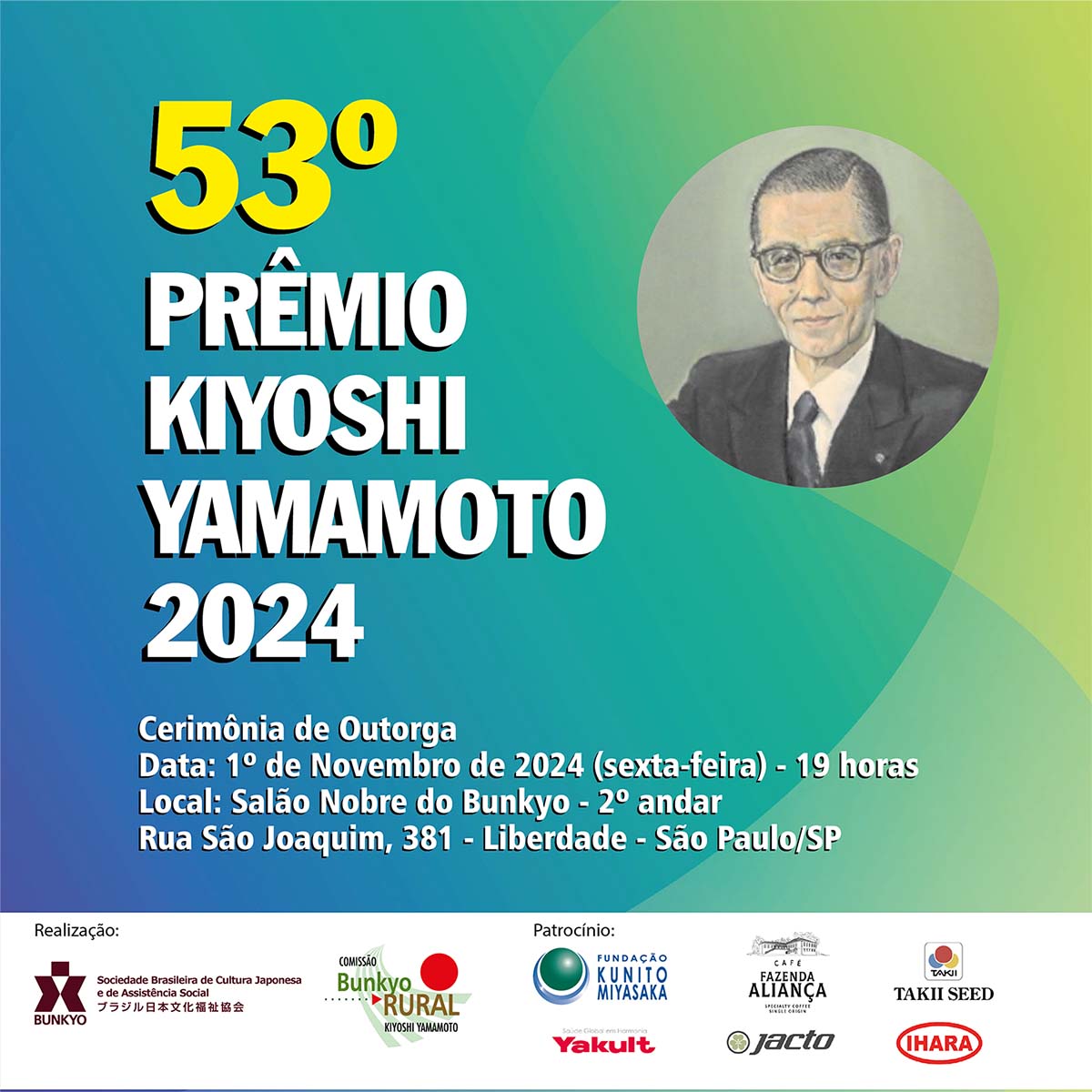 53º Prêmio Kiyoshi Yamamoto prestigia quatro homenageados – Bunkyo
