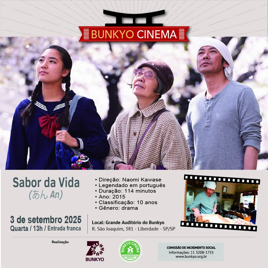 Bunkyo Cinema: Sabor da Vida – Bunkyo